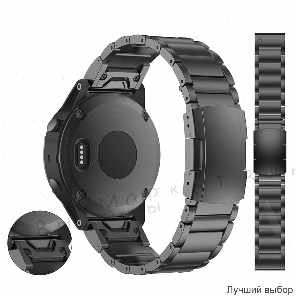 Титановый ремешок для Garmin Fenix 7X, 6X, 5X, 3, Garmin Enduro, Tactix Delta, быстросъемный QuickFit 26 мм с гравировкой премиум качество