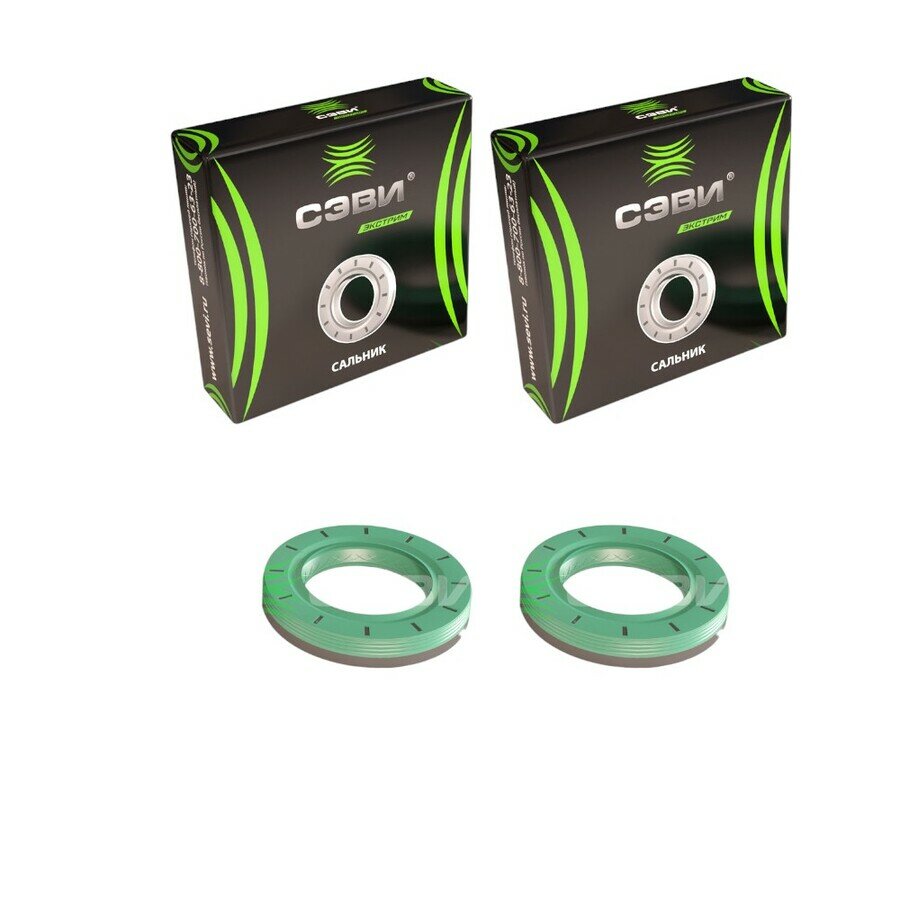 Комплект из 2ШТ: Сальники привода ВАЗ 2110, 1118, 2170, 2190, VESTA, X-RAY, LARGUS реверсивные Сэви-Экстрим (они же сальник полуоси задне 2123, 21214) (артикул K-8011X2)