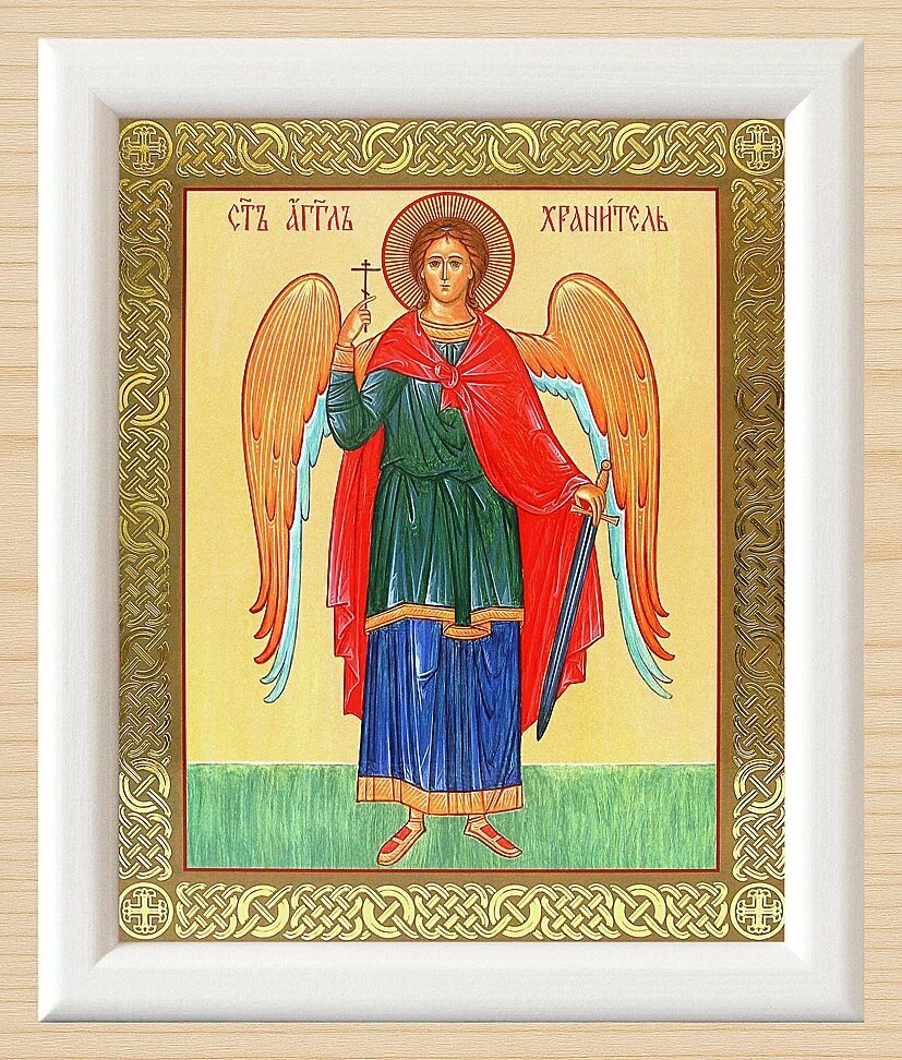 Ангел Хранитель (лик № 040), икона в белой деревянной рамке 17,5*20,5 см
