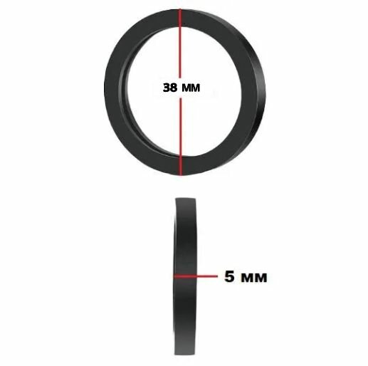 Прокладка для канистры бензостойкая, кольцо уплотнительное