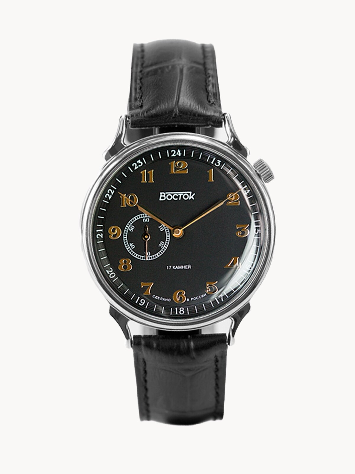 Наручные часы Восток