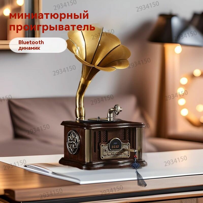 Ретро-Bluetooth-акустическая система, мини-граммофон, перезаряжаемая версия с вращающимся диском