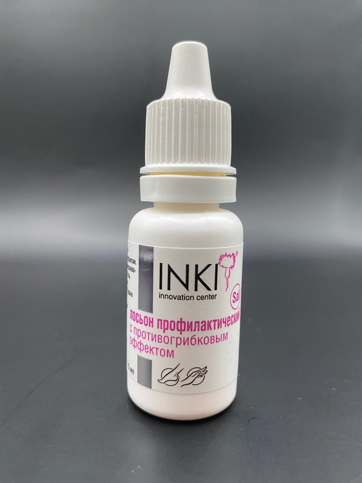 Лосьон профилактический с противогрибковым эффектом Inki Profi, 15 мл