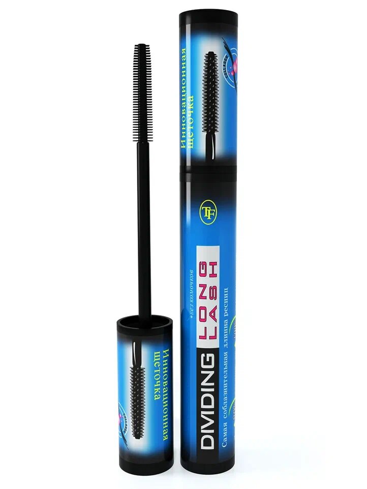 TF CTM07 Тушь для ресниц суперобъемная Diving Long Lash черная с силиконовой щеточкой 10г