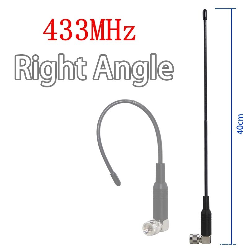 Антенна 433MHz Right Angle, 40см, 1шт