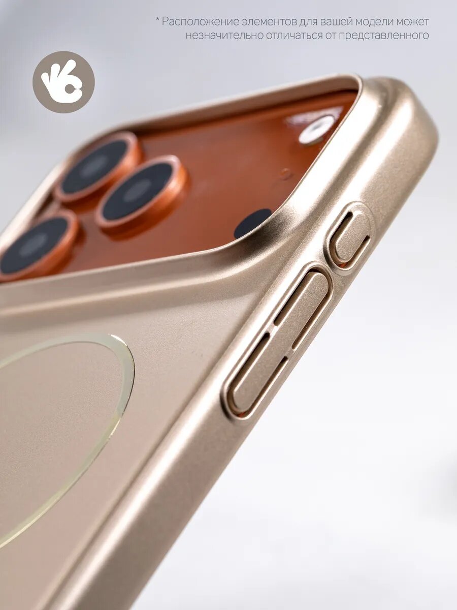 Чехол О'кейси, для iPhone 16 Pro Max, MagSafe, защита камеры, золотистый — фото 1