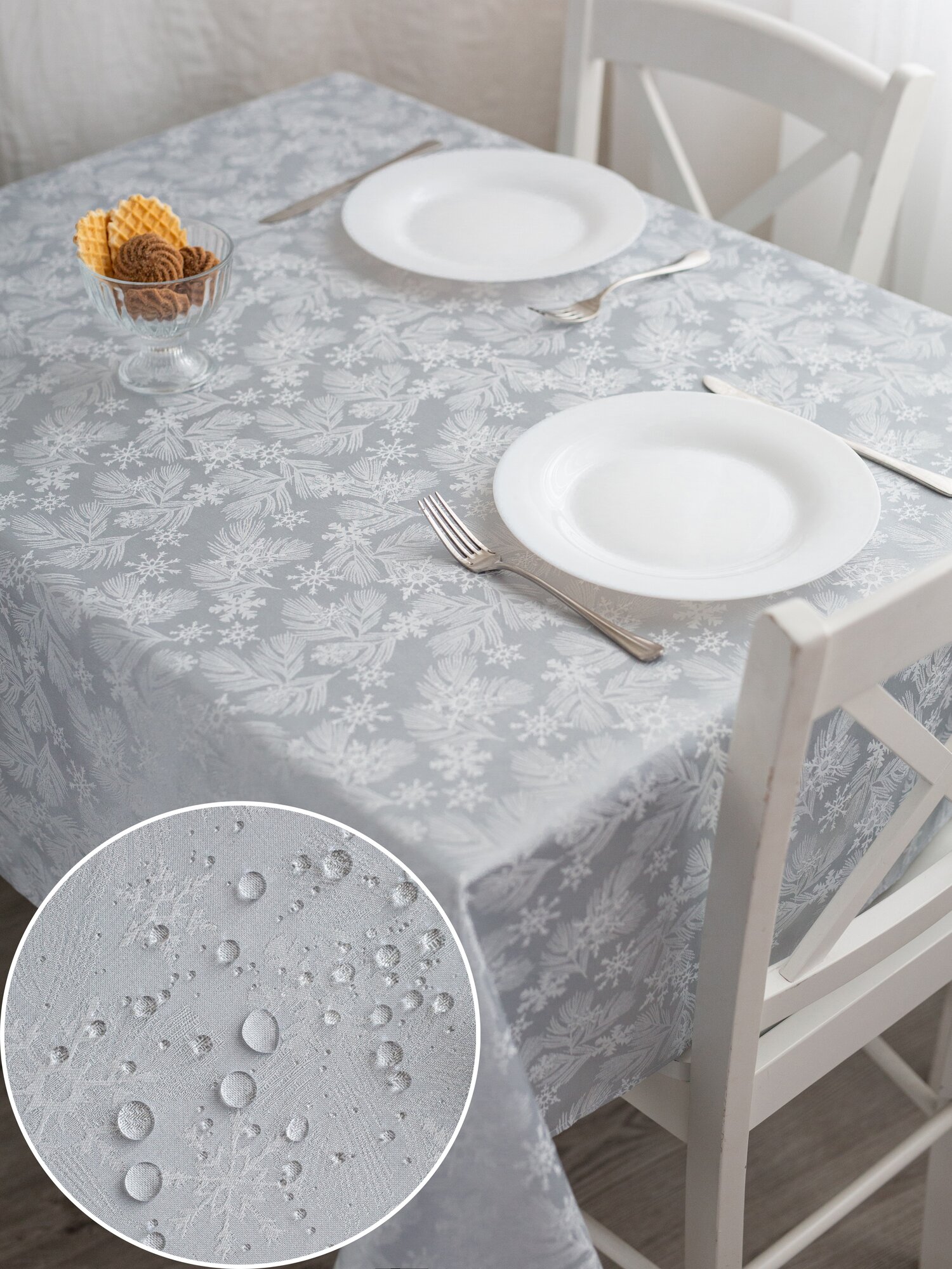 Скатерть моготекс 200х150, прямоугольная на праздник хлопок грязеотталкивающая водоотталкивающая