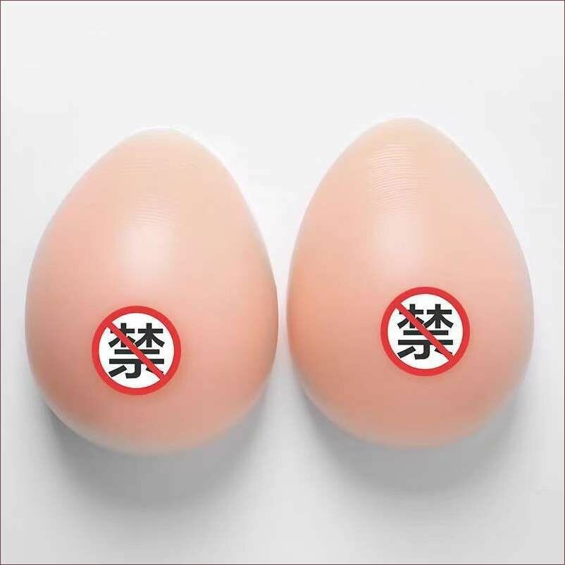 Силиконовая искусственная грудь, имитация женской груди из силикона/300 г