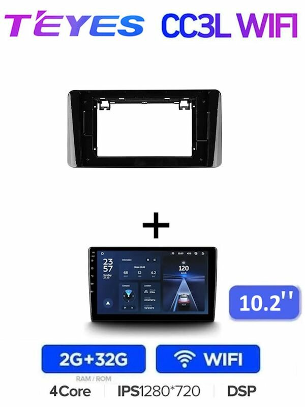 Магнитола Teyes CC3L WiFi 2/32 Gb 10 для Volkswagen Polo Mk6 6 2020-2022 F3