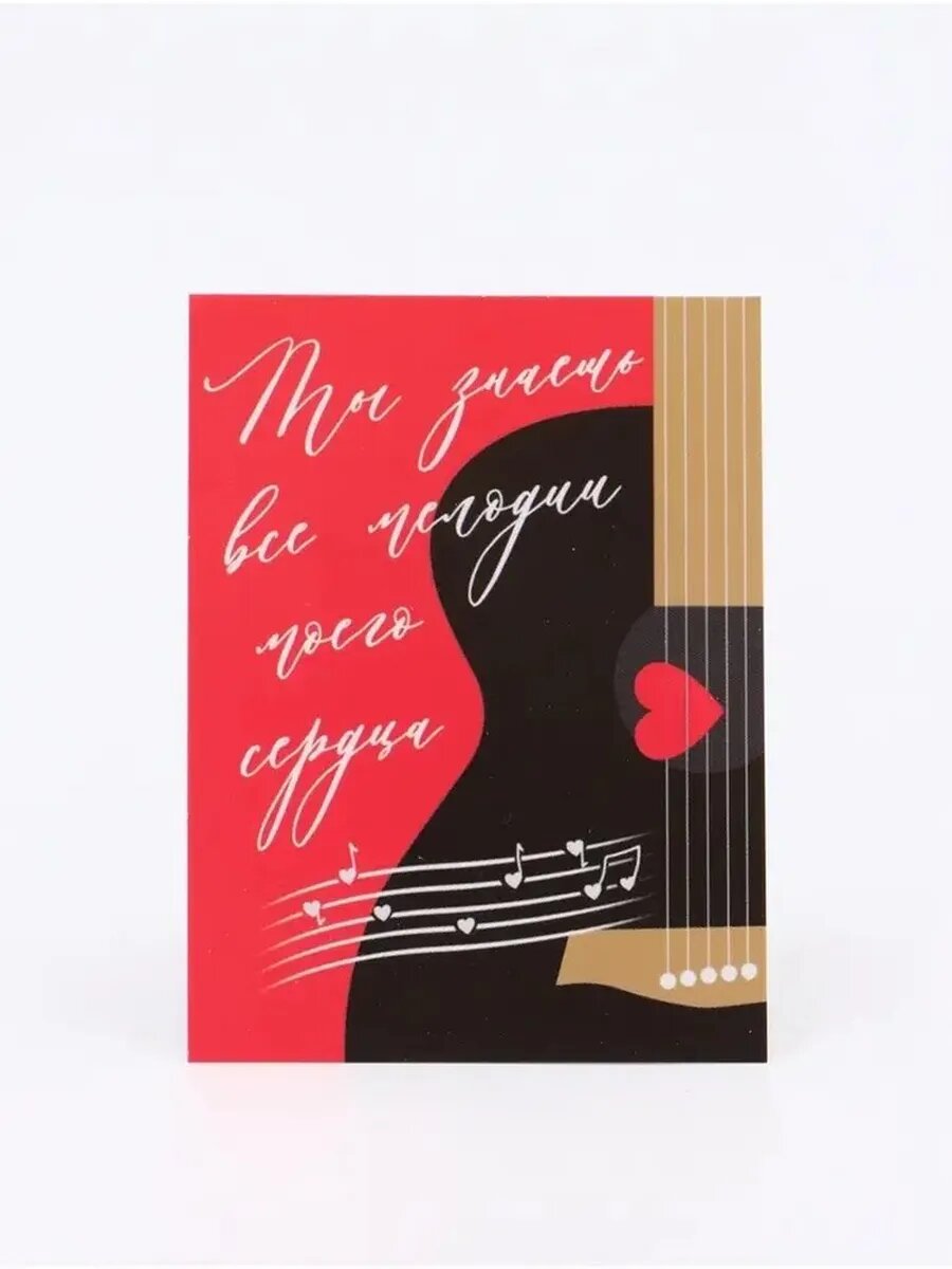 Элегантный набор мини-открыток для поздравлений