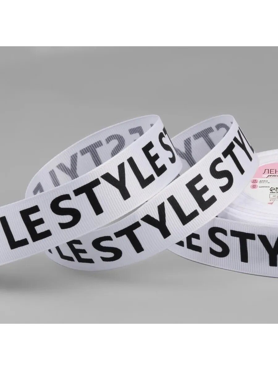 Репсовая лента для творчества 25 мм, 23 м