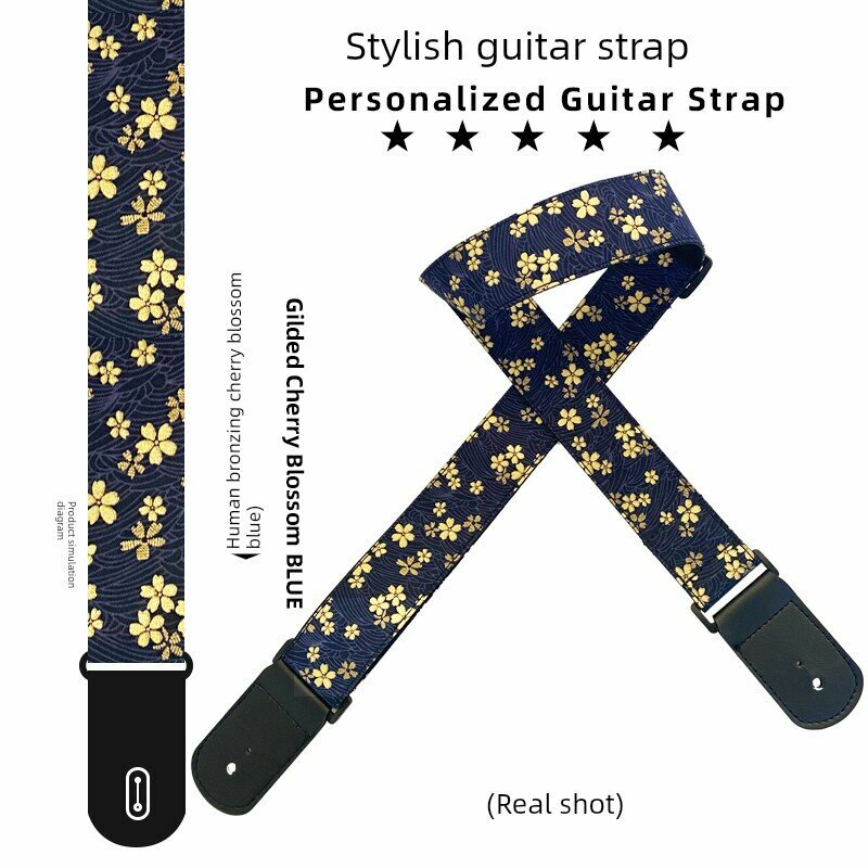 Ремешок для гитары: для фолк-гитары, акустической гитары, электрогитары, бас-гитары, классической гитары,