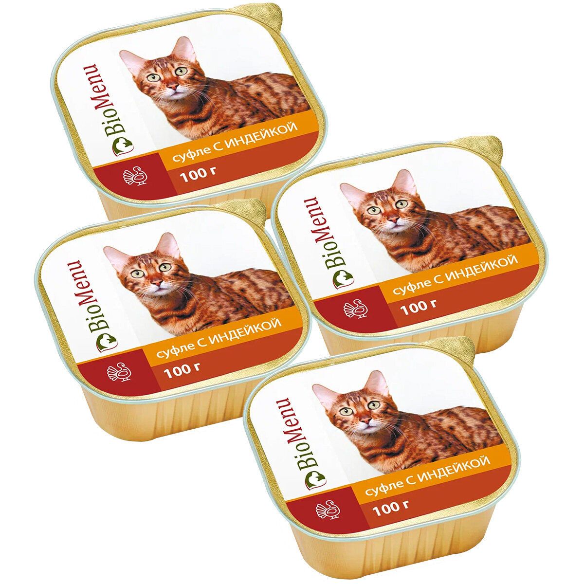 Корм влажный Biomenu для взрослых кошек, суфле с индейкой, 100 г х 4 шт