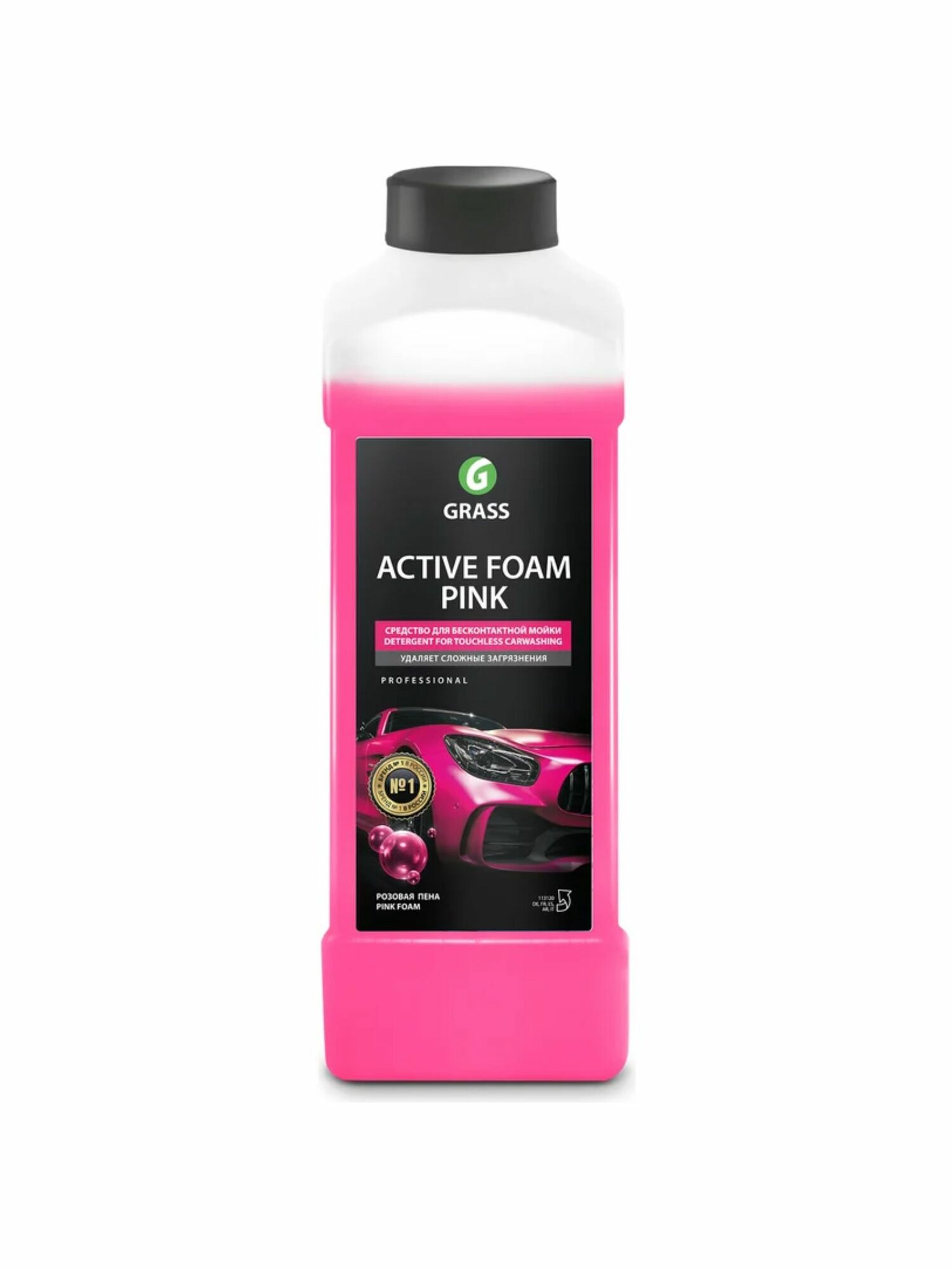 Автошампунь, активная пена GRASS Active Foam Pink, 1 л