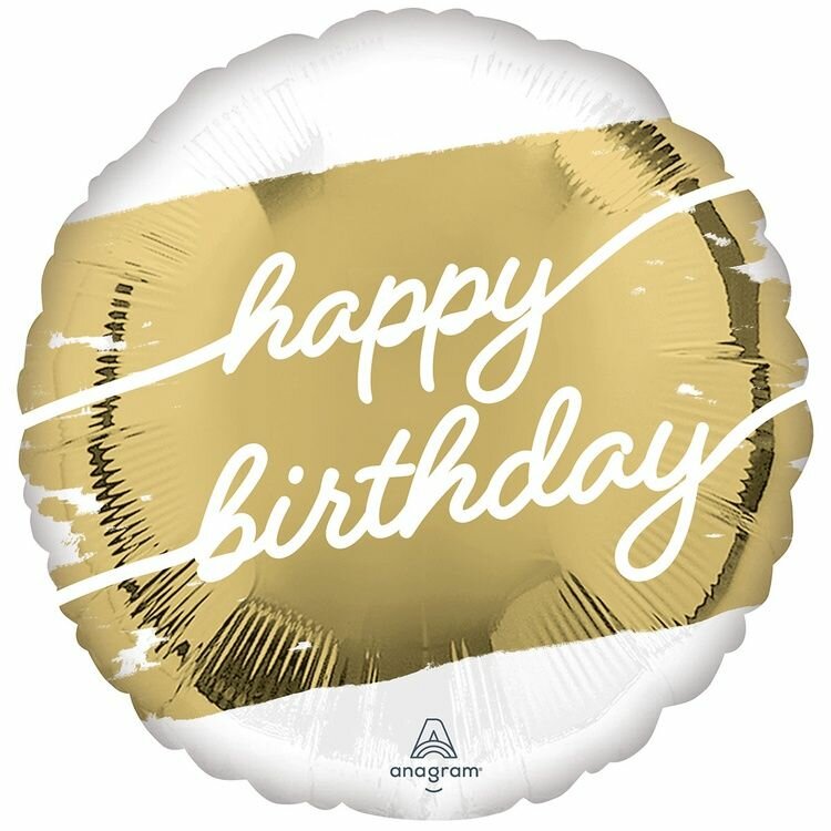 Воздушный шарик Anagram 18", Happy Birthday, надпись на золоте
