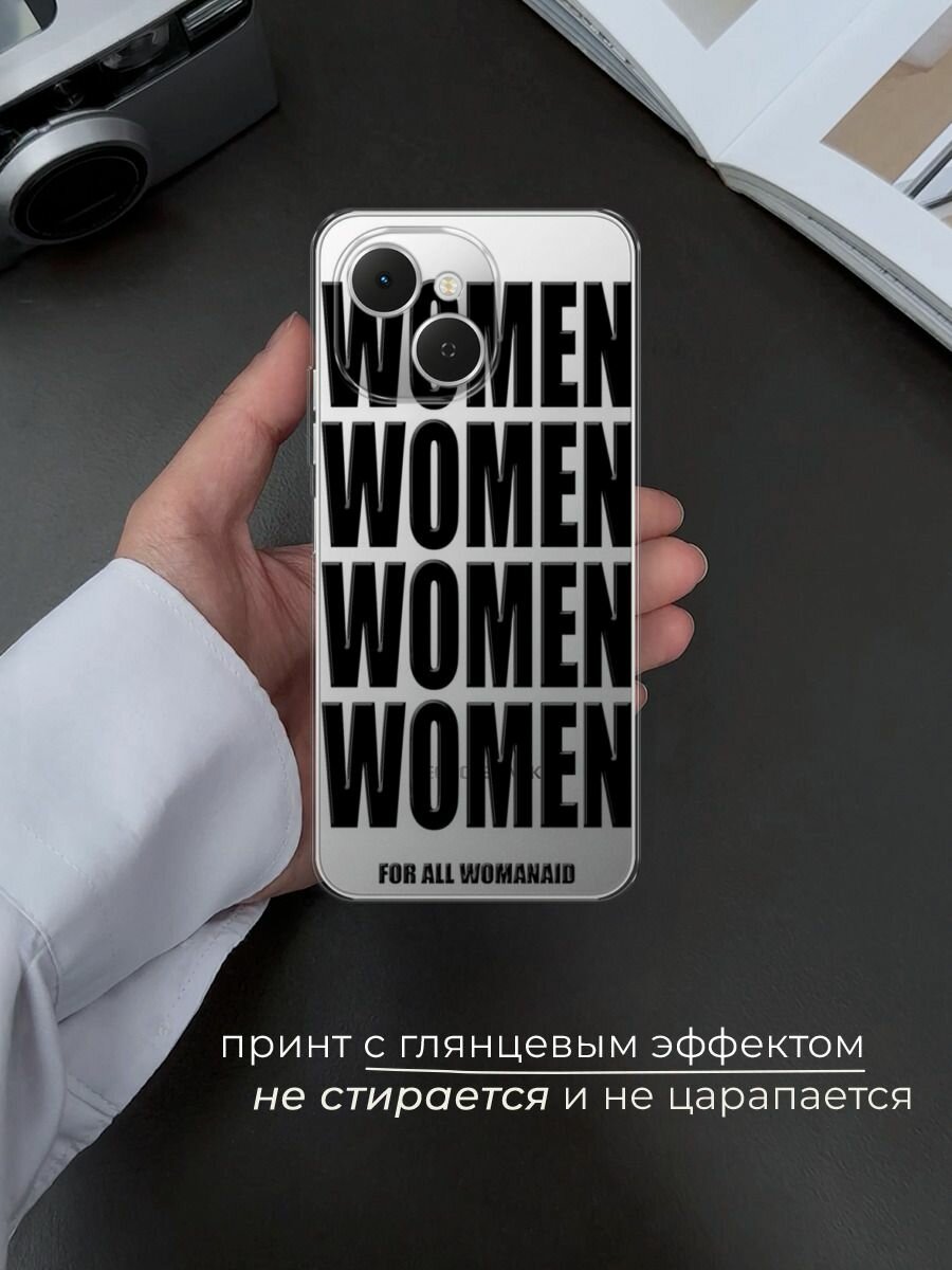 Чехол на Tecno Spark 40C / Текно Спарк 40C с принтом Women black — фото 1