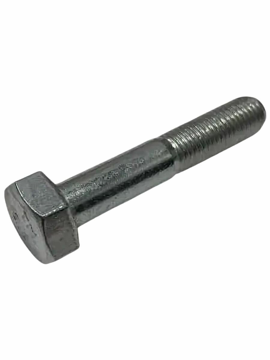 Болт М10х 55 (амортизатор кабины ) / г. Белебей, комплект 30 шт.