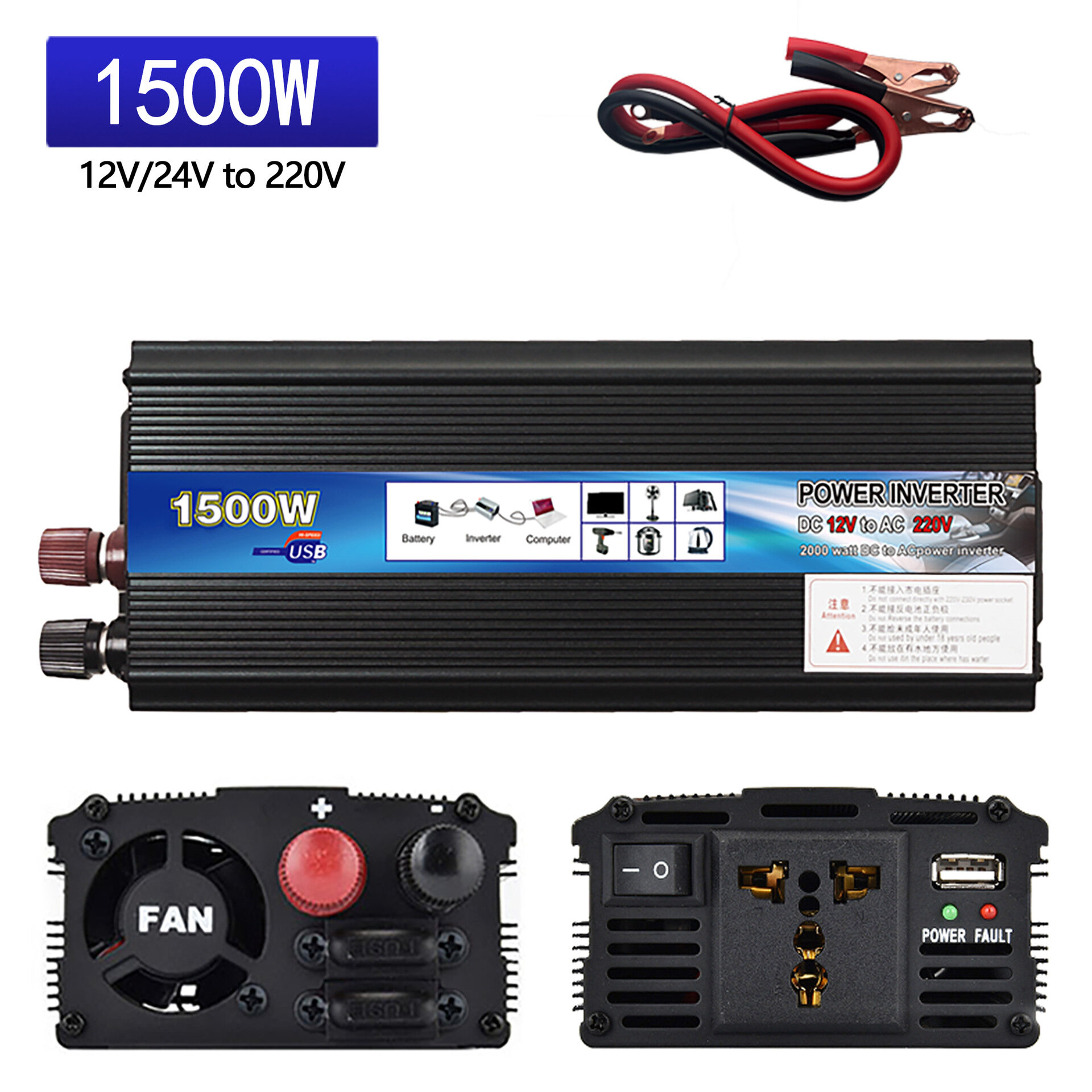 Эксклюзивный трансформатор 1000W 2000W 3000W 12V/24V для дома и автомобиля, выпрямитель и инвертор для улицы