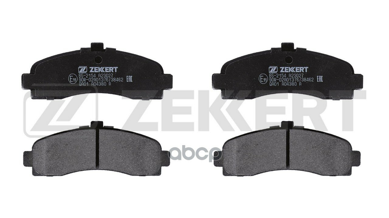 Колодки торм. диск. передн. Nissan Micra (K11) 92- Zekkert арт. bs-2154