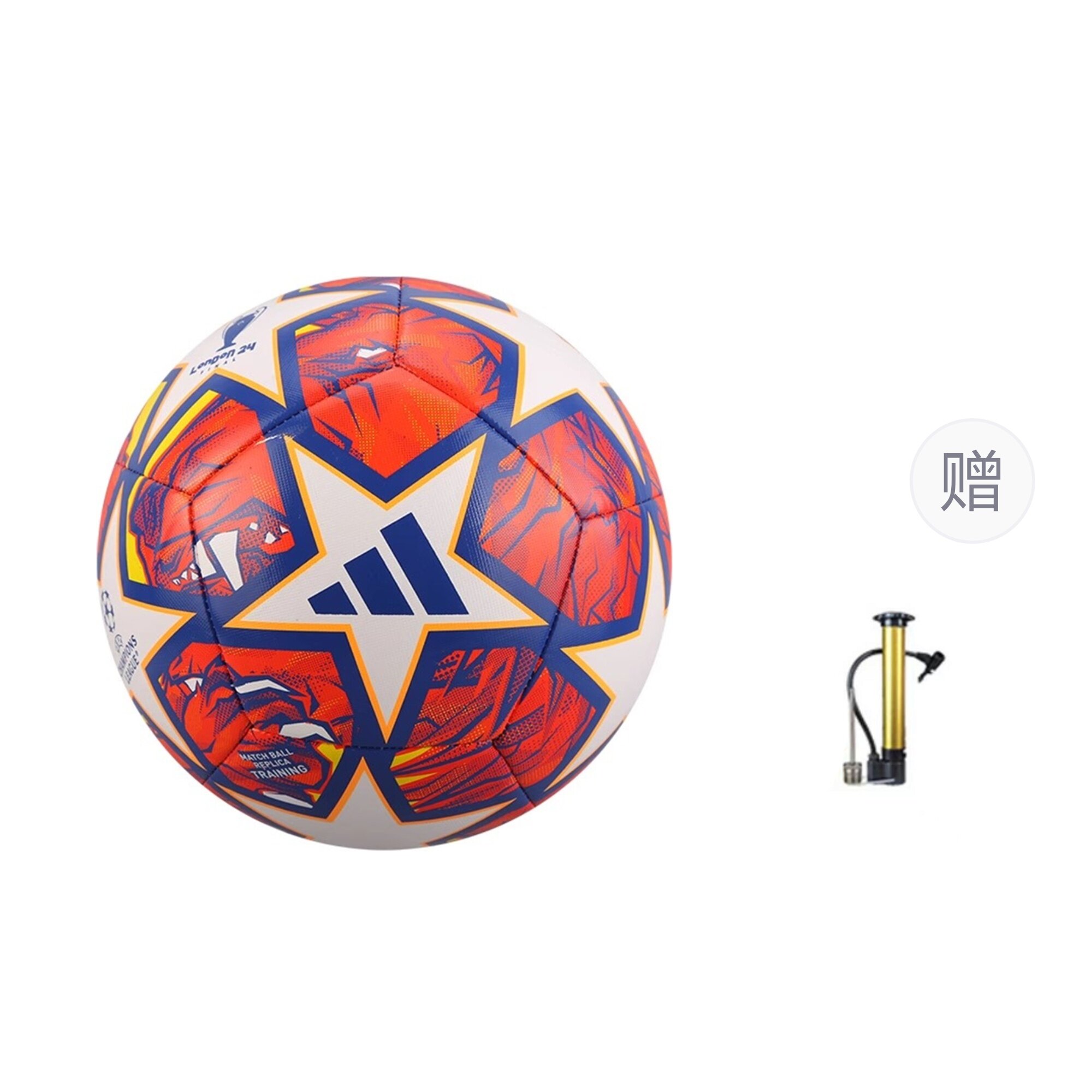 Мяч для футбола унисекс Adidas PU, белый, размер 5 Ball+Pump EU, машинная сшивка