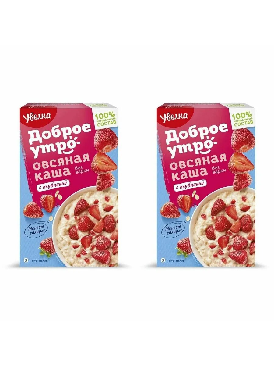 Каша овсяная с клубникой 5 пакет 40 гр, 2 пачки по 200 гр