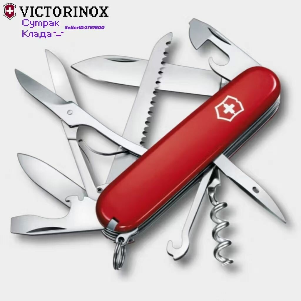 VICTORINOX Швейцарский нож HUNTSMAN 1.3713 91mm 15 функций Пила по дереву Ножницы Красный