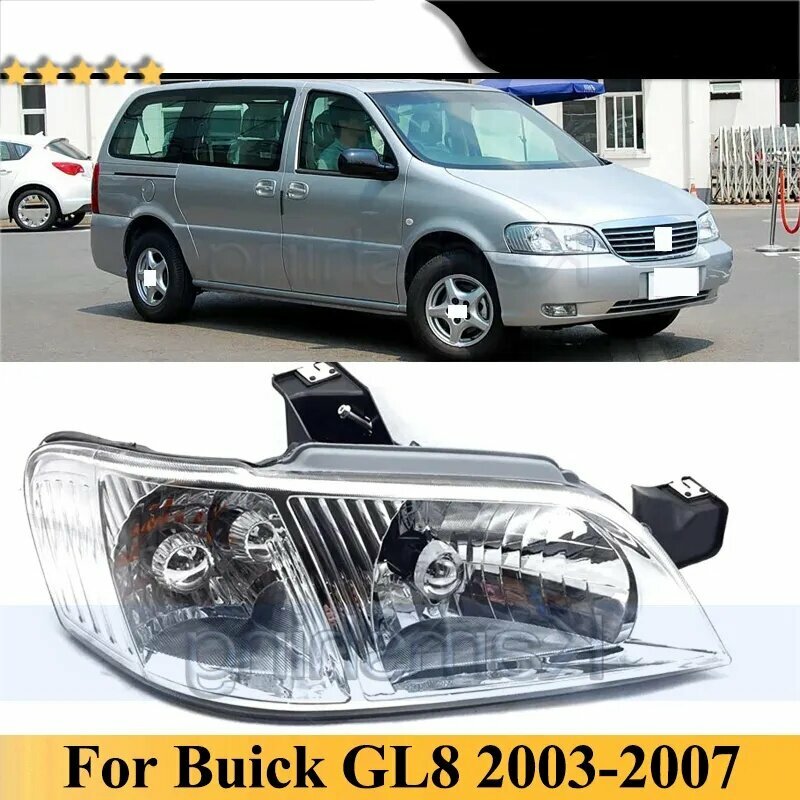 Фара автомобильная, 1 шт, арт. Buick GL8 2003-2007