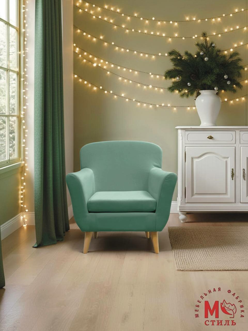 Кресло М-Стиль Орион, с ножками, не раскладной, велюр, 63 см x 74 см x 86 см