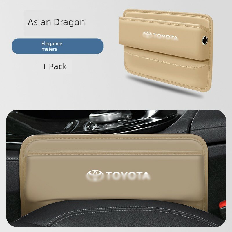 Органайзер для хранения в автомобиль Toyota (Asia Dragon, Asia Lion), декоративный, для сидений, аксессуары Азия