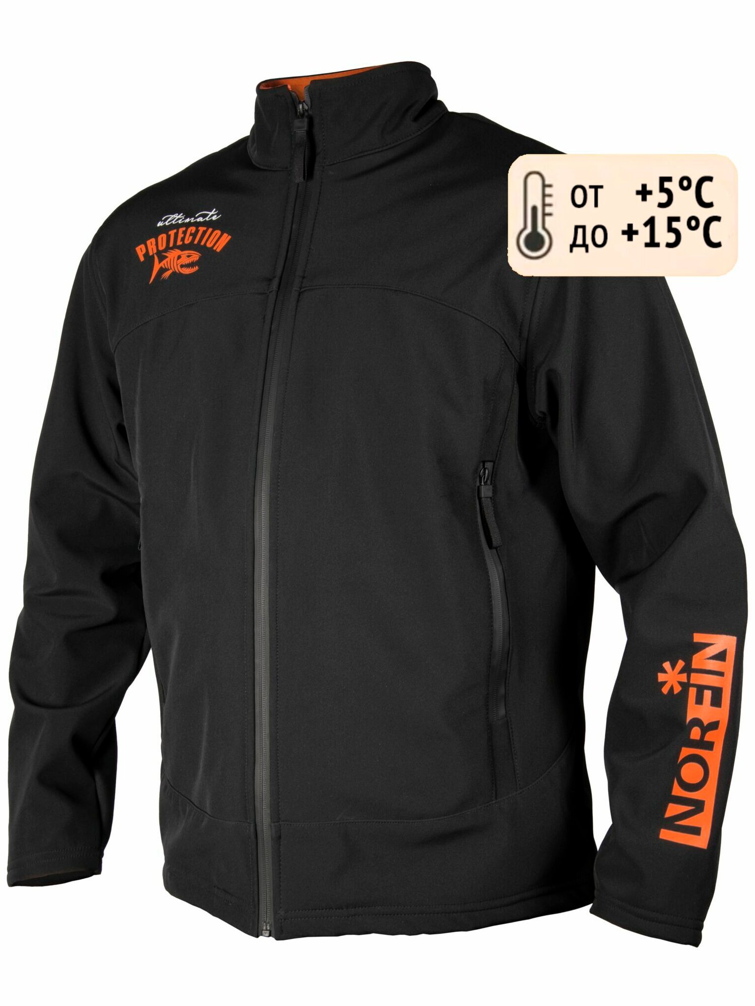 Куртка для рыбалки Norfin SOFTSHELL 03 р. L/демисезонная/мужская.