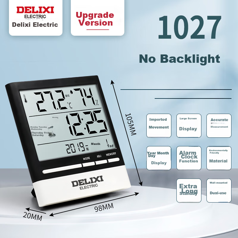 DELIXI Thermometer for Indoor Home And Office Use, High Precision Electronic Digital Display, Can Measure Baby Room Dry High Precision Temperature And Humidity Meter