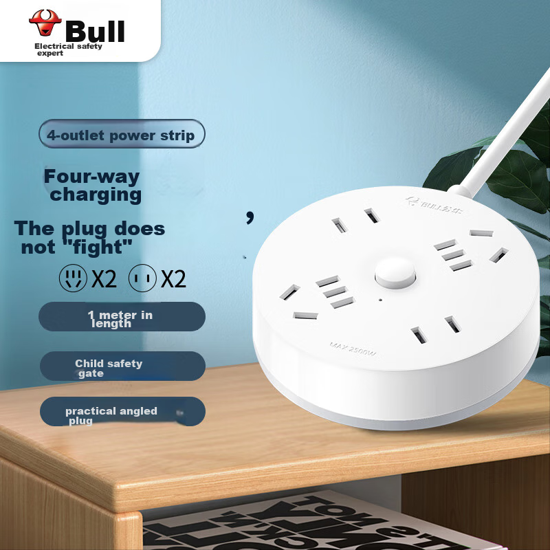 BULL Power Strip/Extension Cord/Surge Protector, Round 4-Outlet with Master Switch, 1 Meter Long, GN-R2220