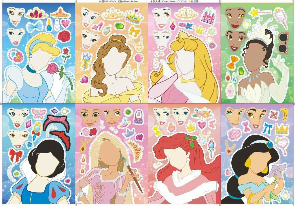 Стикеры cute cartoon princess, для девочек, идеально для детского сада и системы поощрений