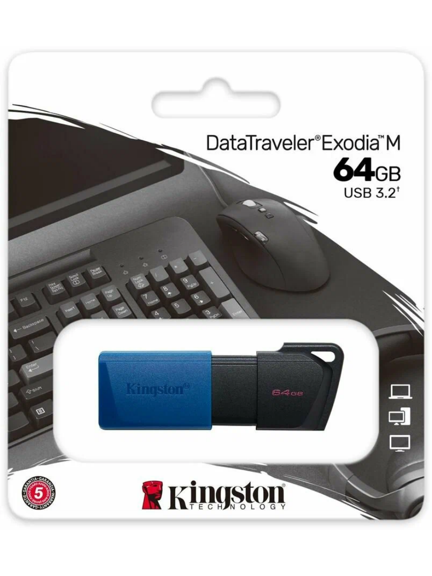 USB флеш накопитель 64 Gb Kingston DataTraveler Exodia M, черный/синий