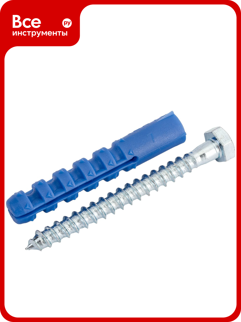 Набор для крепления виртуоз дюбель 12х70 К, шуруп 8х80 шестигранная головка, 4 шт. 00439