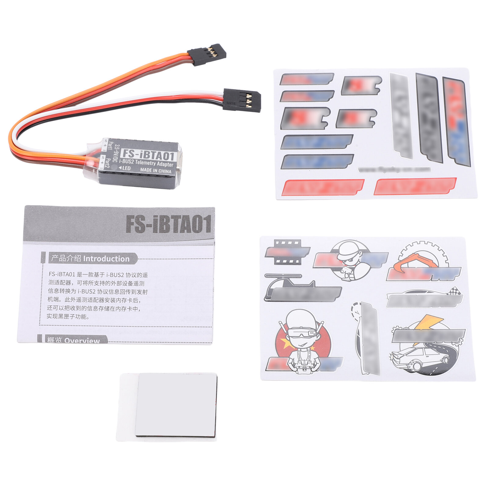 Телеметрический адаптер I-BUS2 поддерживает полную обратную связь по параметрам, работает по принципу Plug and Play и предназначен для радиоуправляемых автомобилей, самолетов, вертолетов.