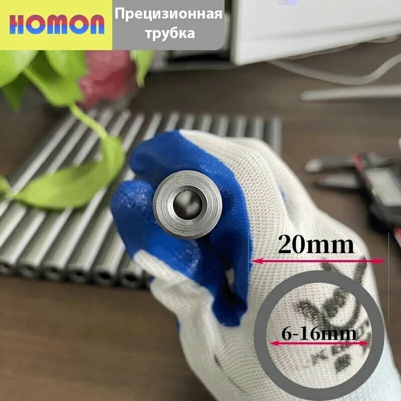 20x8 мм Точные бесшовные стальные трубы, взрывозащищенные трубы