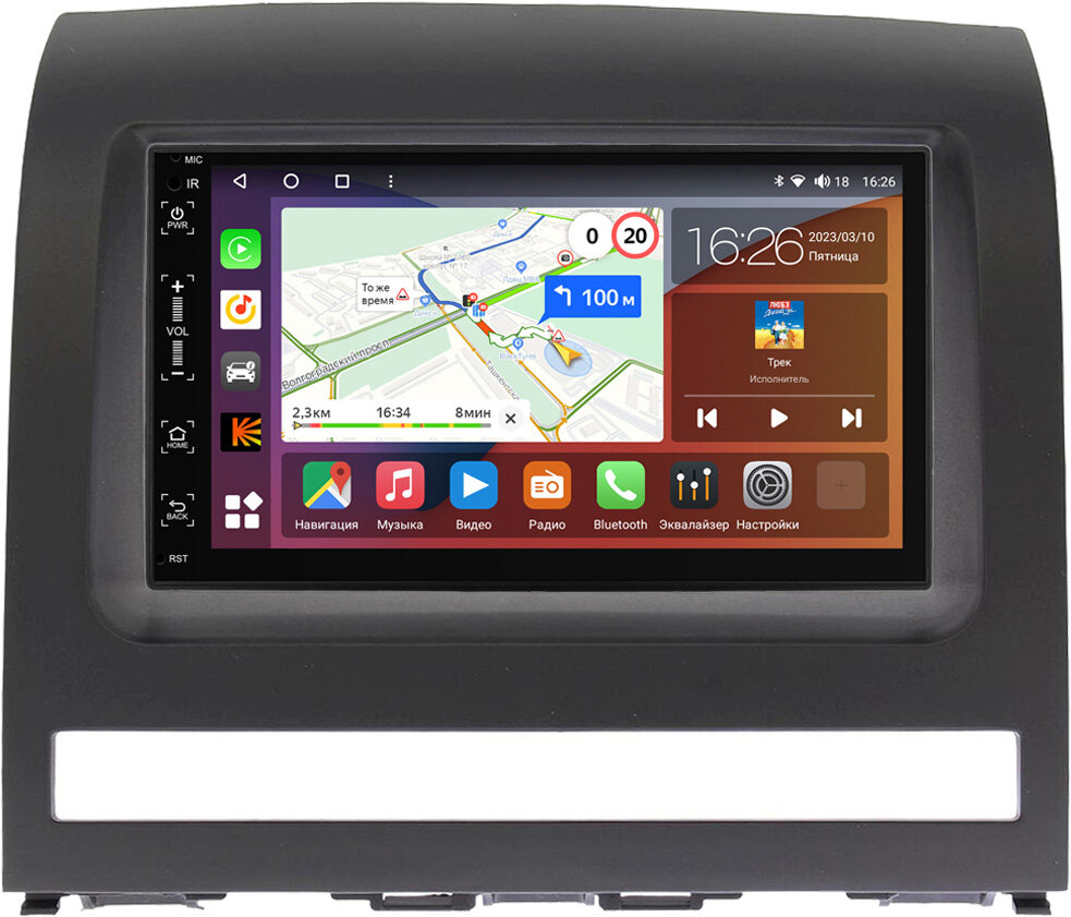 Штатная магнитола Fiat Albea, idea, Palio 2, Siena 1996-2017 Canbox H-Line 5513-RP-FTAL-145 Android 10 (4G-SIM, 4/64, DSP, IPS)