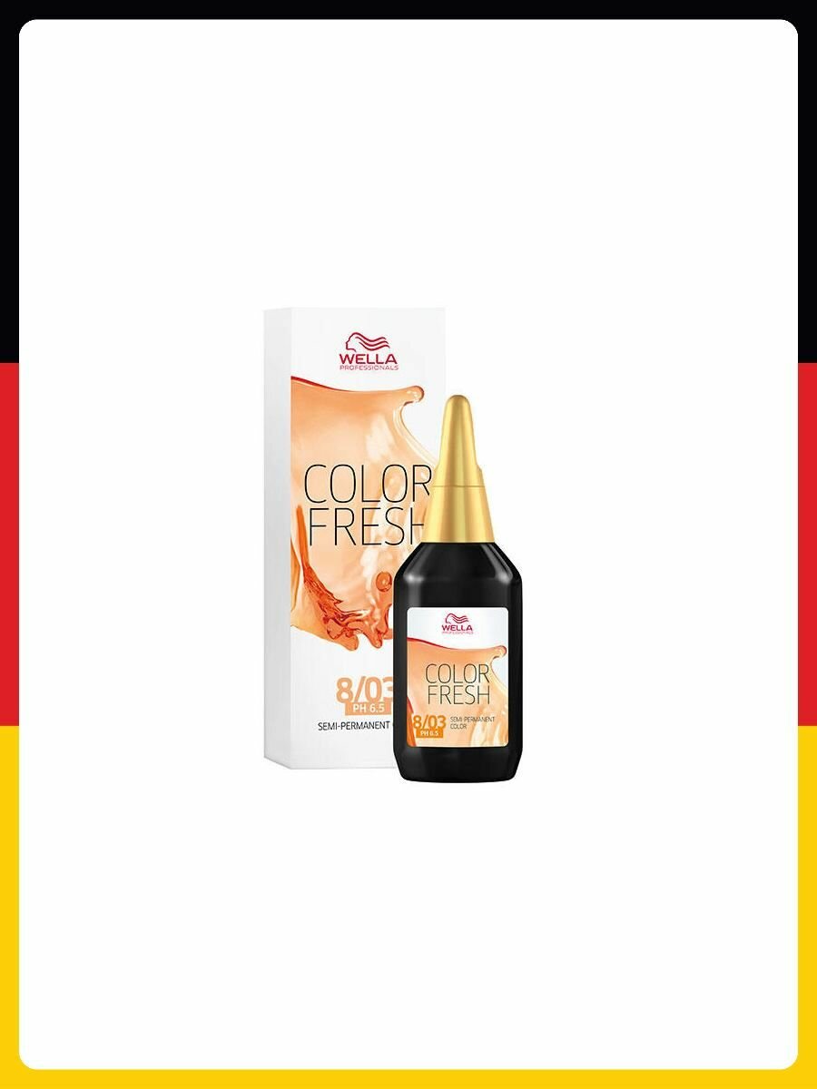 Краска для волос Color Fresh pH 6.5 - Acid 8/03 Светло-русый Натуральный Золотой, 75 мл