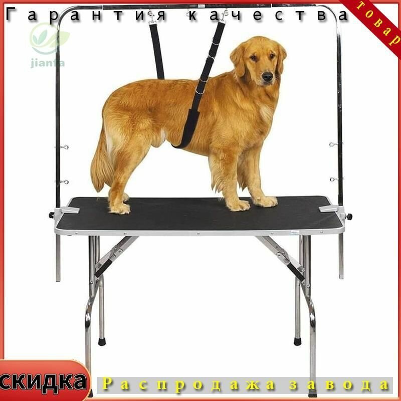 Набор для груминга — фото 1