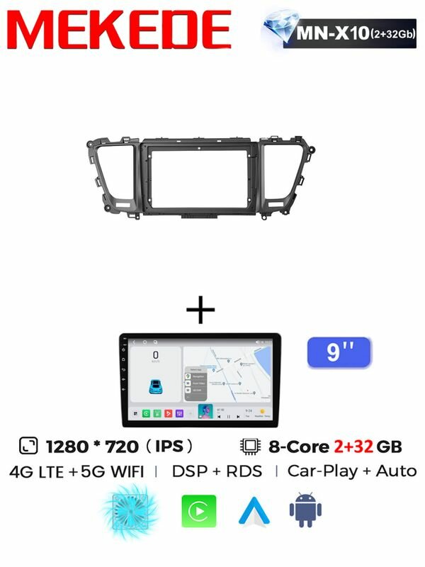 Магнитола 9" Mekede MN X10 Pro 2/32 Gb Kia Carnival 3 YP 2014-2020 F2 (B) carplay