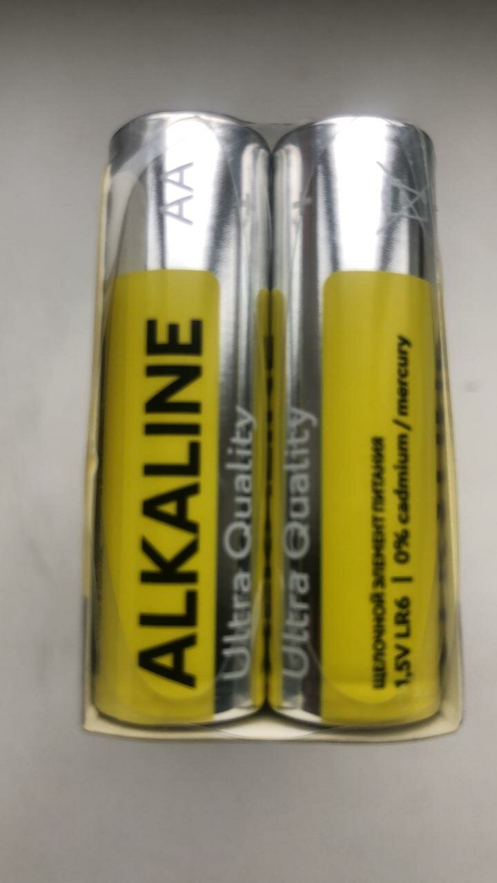 Элементы питания AA 10шт щелочные ALKALINE. Упаковка 20 Штук