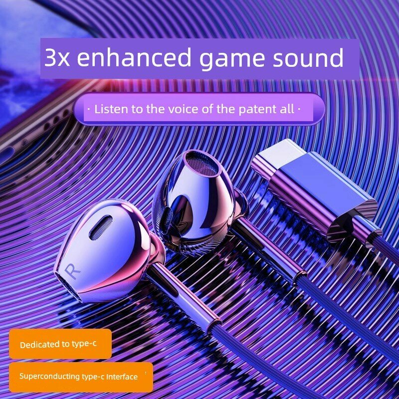 Проводные игровые наушники с Type-C, 3x усиленная локализация звука для соревновательных мобильных игр