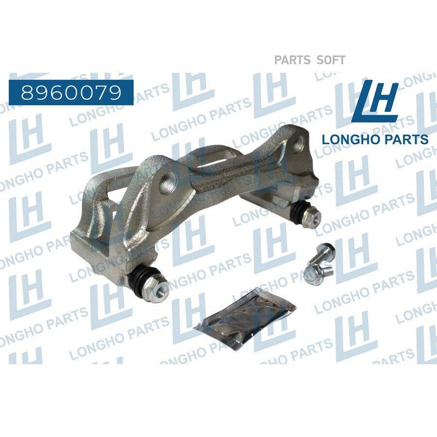 Кронштейн (скоба) тормозного суппорта пер. \ LAND ROVER DISCOVERY III 2004- SEH500012 от официального дистрибьютора, LONGHO, артикул 8960079