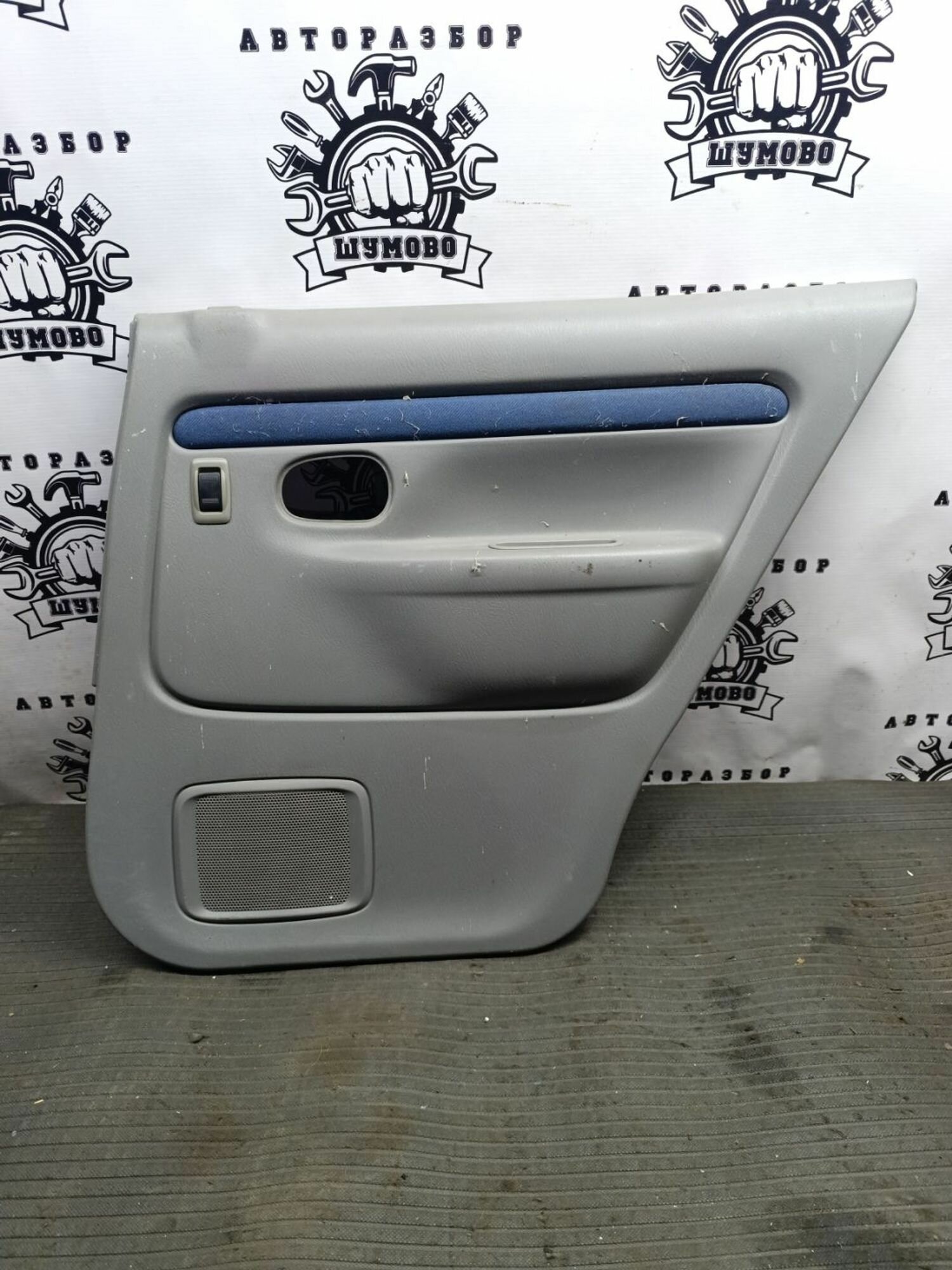 Обшивка двери задней правой Mazda Demio, I (DW). с пробегом