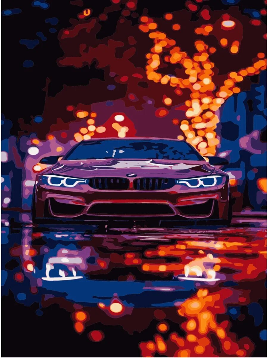 Картина по номерам красная бмв