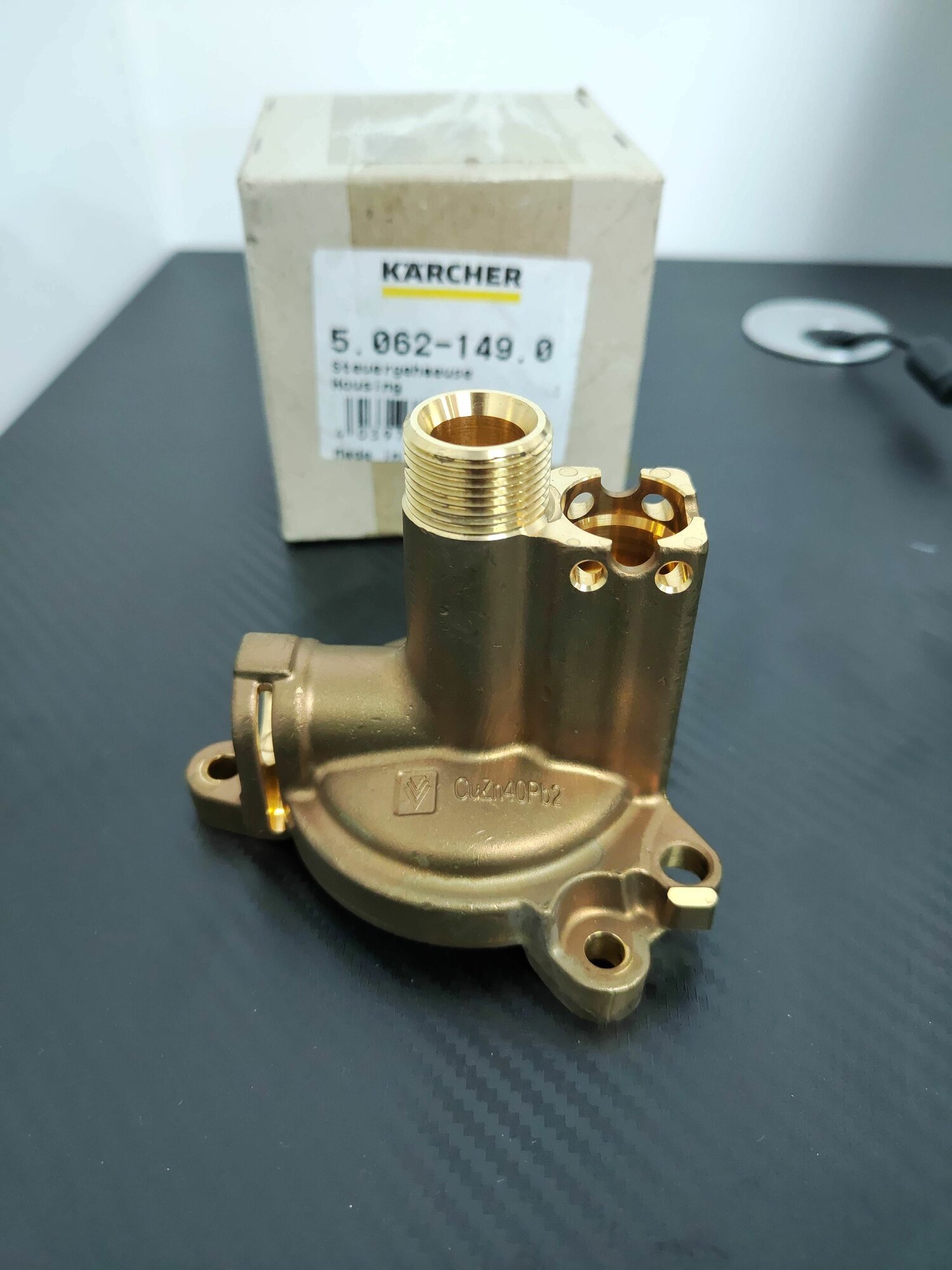 Коллектор (крышка помпы) для Керхер К6-K7, 5.062-149.0