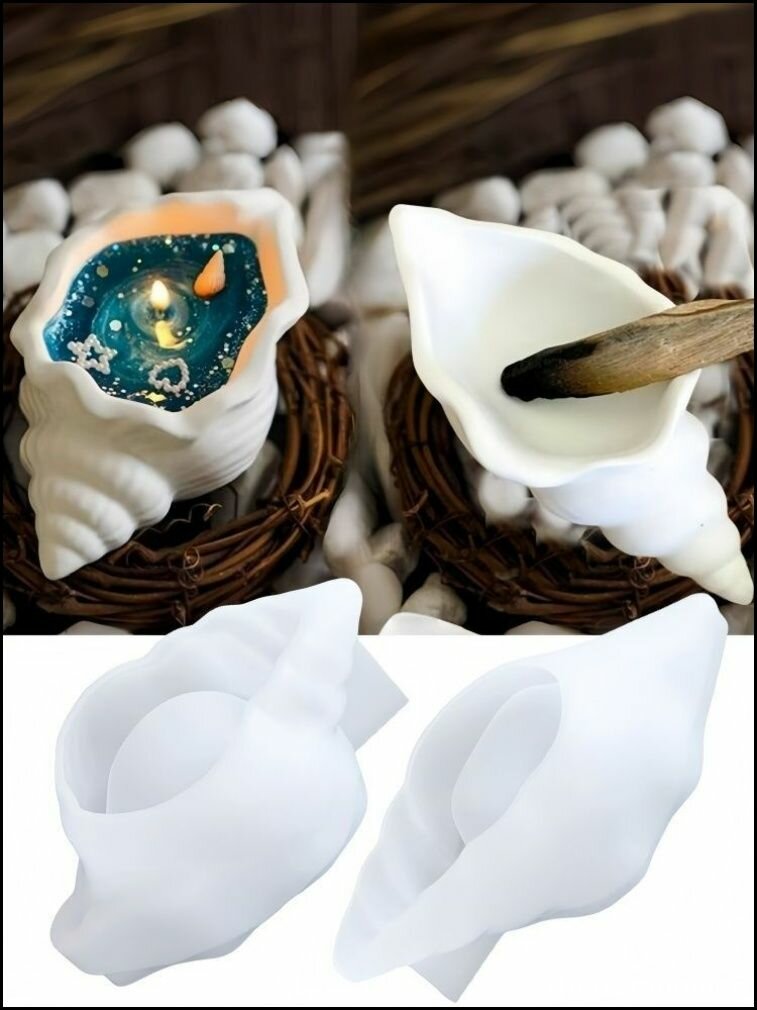 Эксклюзивный слепок