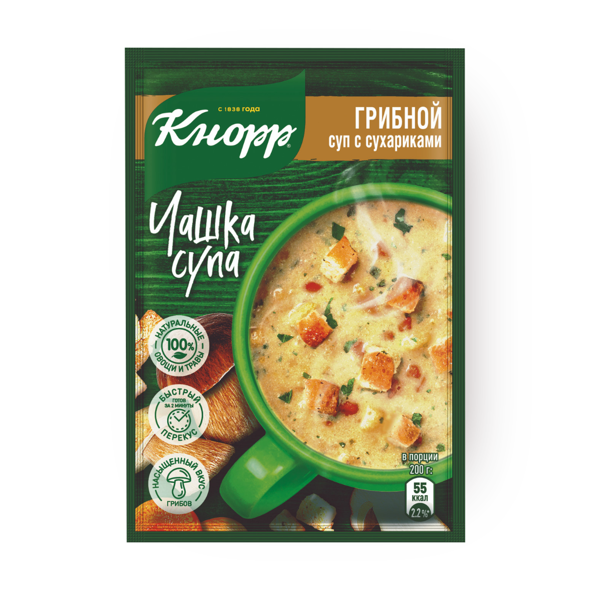 Суп Knorr "Чашка супа грибной", без варки, с сухариками, 15,5 г