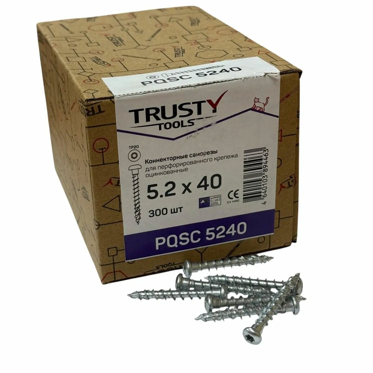 Коннекторные саморезы 5,2х40 для перфокрепежа (300 шт)
